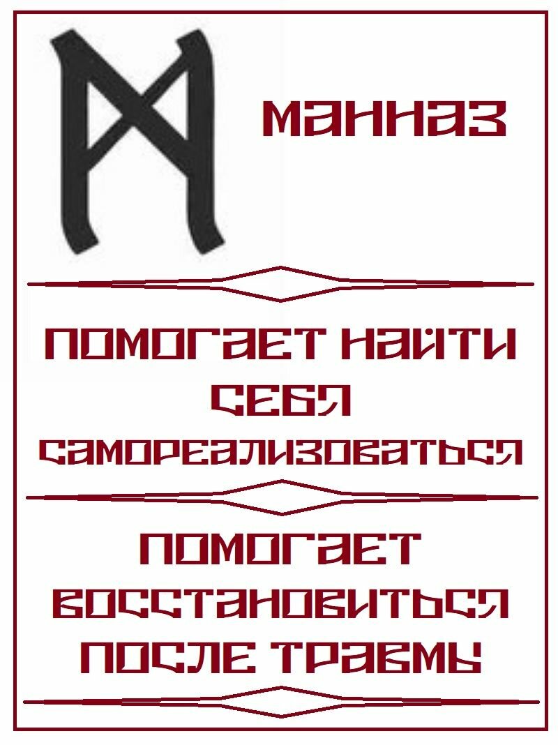 Шарм, серебристый — фото 1