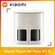 Фритюрница Xiaomi Smart Air Fryer N1 5L белого цвета с механическим управлением,...