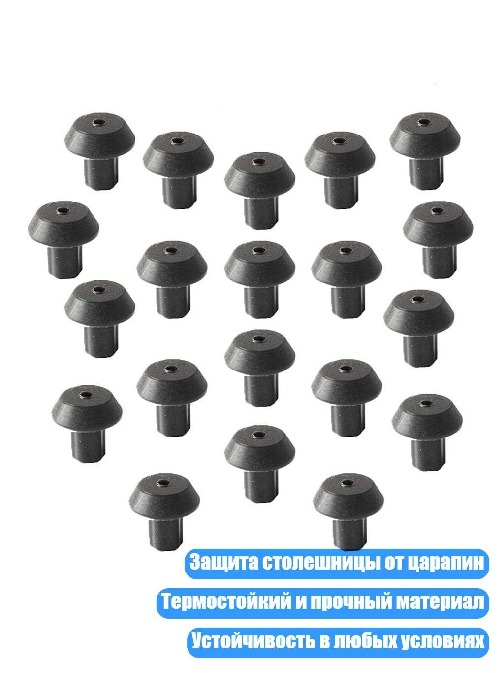 Решётка для газовой плиты AP2622260/WB02K0101, 20 шт.