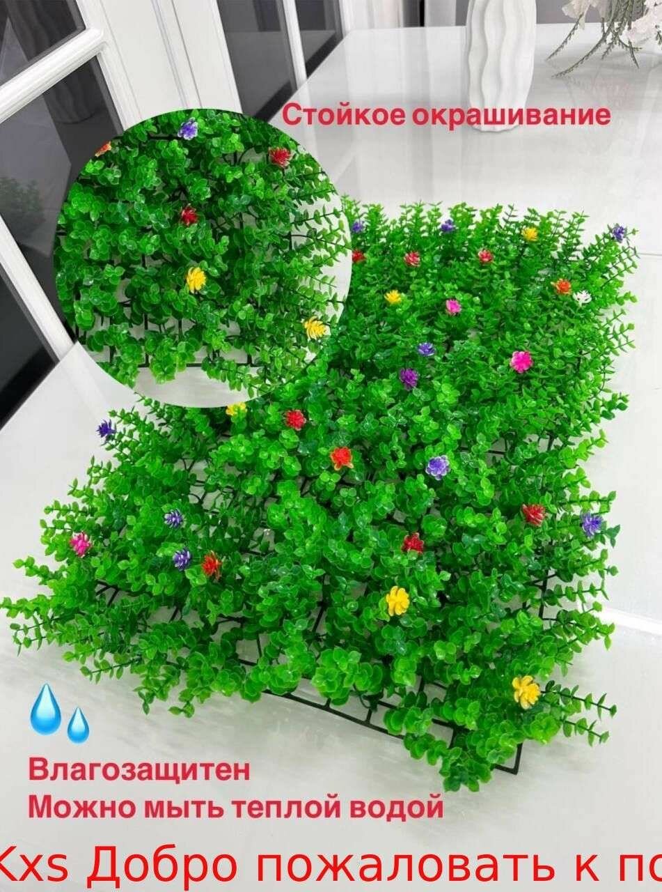 Искусственные цветы — фото 1