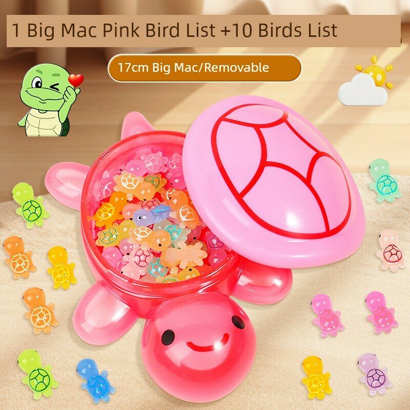 Комплект-слепой ящик с большой розовой черепахой: 1 большая черепаха 17 см + 20 маленьких черепах 2 см для детской