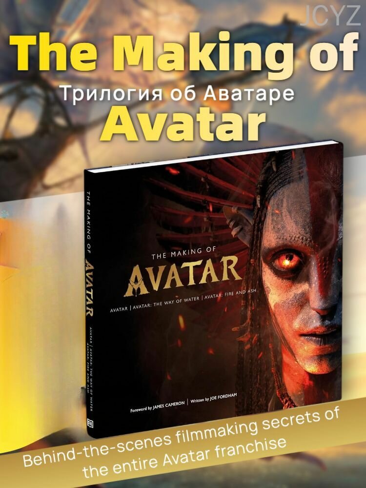 Печатная книга