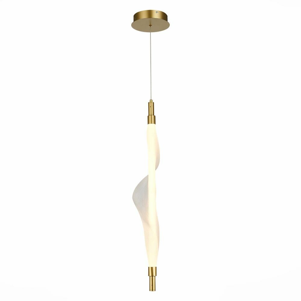 SL6109.213.01 Светильник подвесной ST-Luce Золотистый/Белый LED 1*25W 3000K.