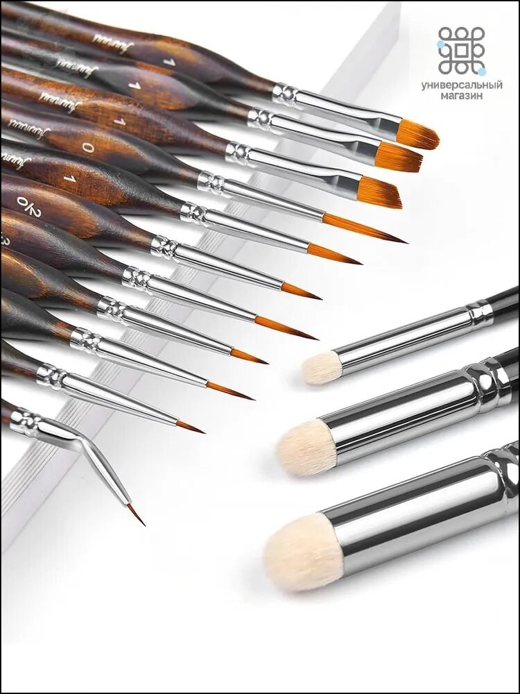 Набор кистей для рисования (14 шт.) Круглая, Плоская № 0, 1 для акрила, гуаши, туши
