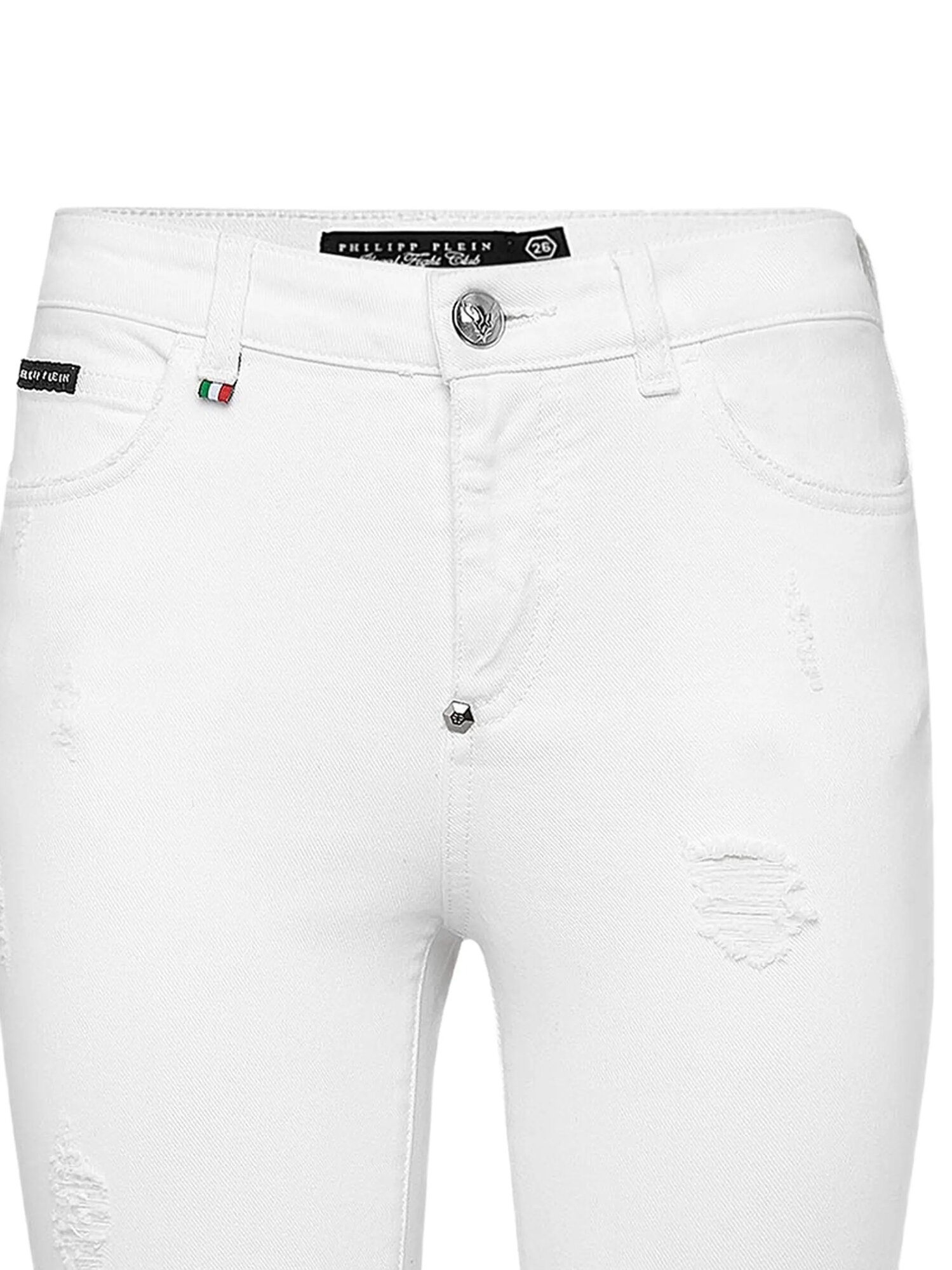 Джинсы PHILIPP PLEIN Distressed jeans, размер 36, бежевый/белый — фото 1