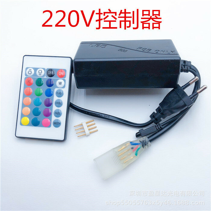 Контроллер 220В для светодиодной неоновой ленты RGB, водонепроницаемый, регулируемая яркость, для наружного