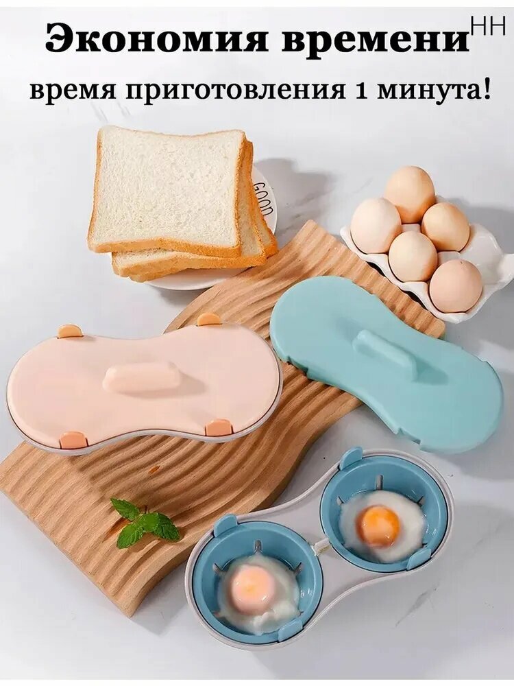 Кулинарная форма 1 шт — фото 1