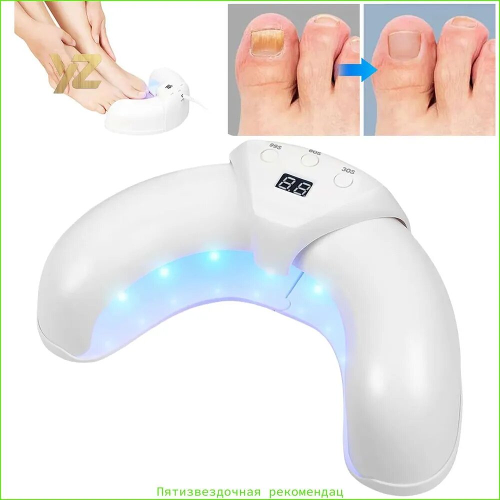 Лазерный прибор для лечения грибка ногтей с ЖК-дисплеем и 22 светодиодами