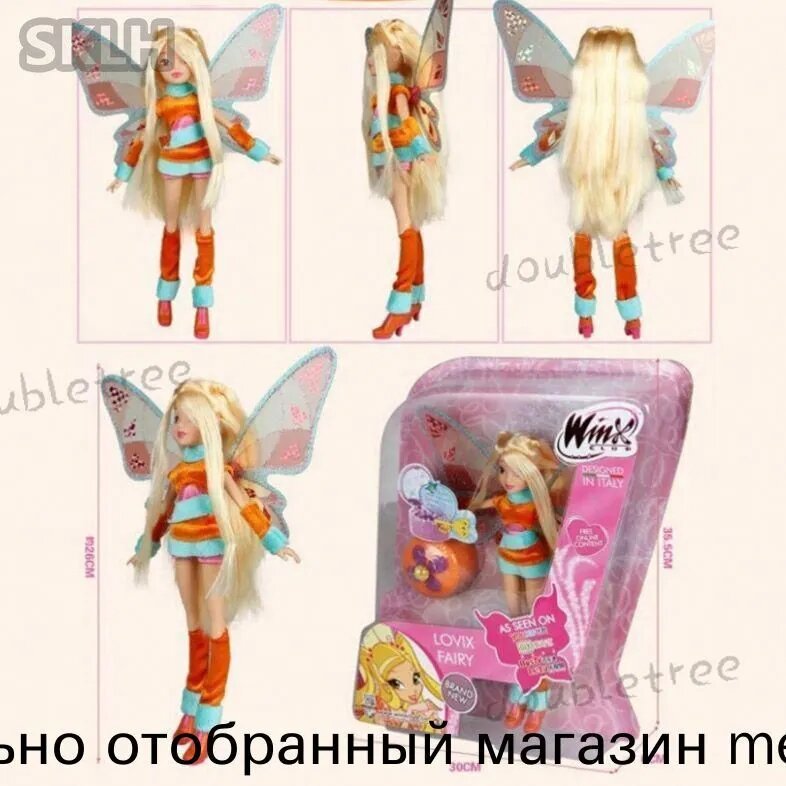 Винкс куклы Wink 1 — фото 1