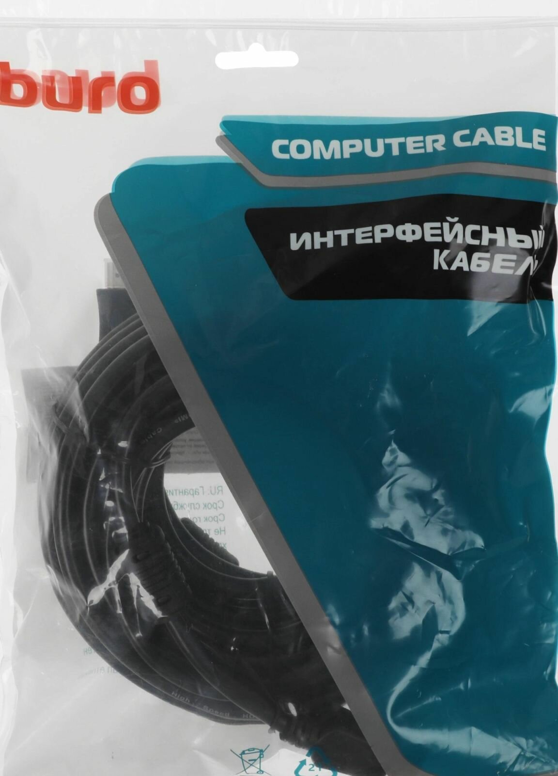 Кабель аудио-видео Buro HDMI m - HDMI m, 10 м, ферритовые кольца, позолоченные контакты, черный (BU-HDMI-V1.4-10M-FF)