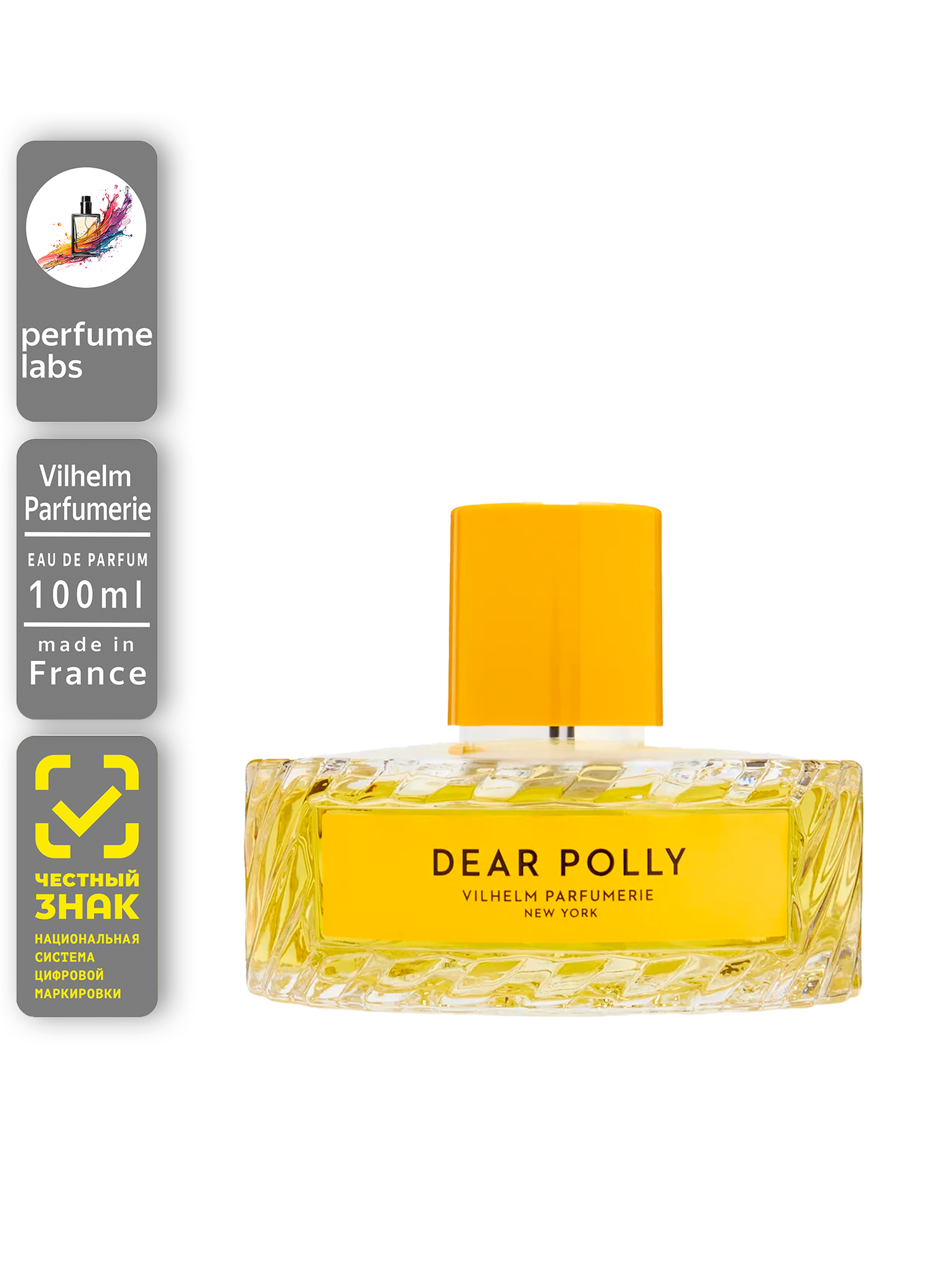 Vilhelm Parfumerie парфюмерная вода Dear Polly edp 100ml