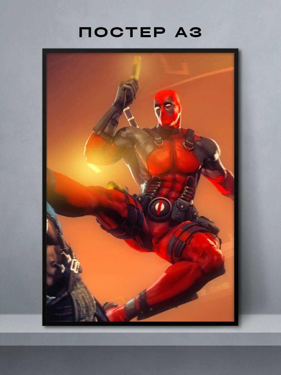 Постер А3 на стену Дэдпул Deadpool, 42х29.7 см, без рамы
