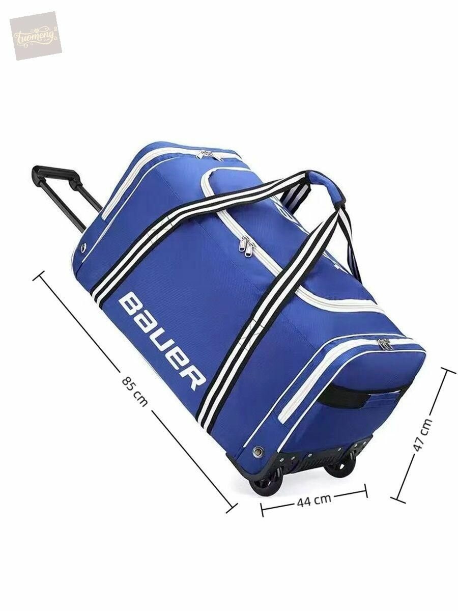 Хоккейный баул l