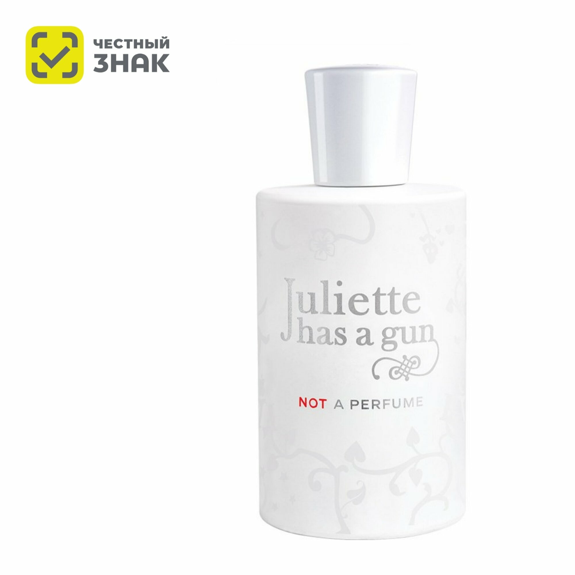 Juliette Has A Gun парфюмерная вода Not A Perfume pour Femme edp 100ml