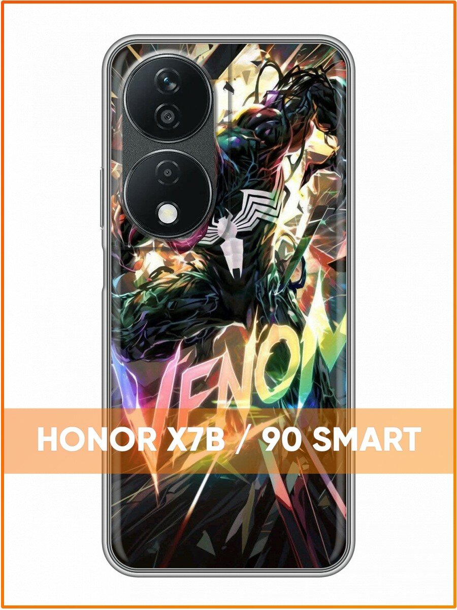 Чехол для Honor X7b, Honor 90 Smart с принтом для мальчиков с Веномом (Хонор х7б, Хонор 90 Смарт)