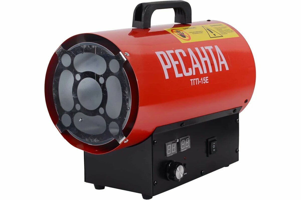 Тепловая газовая пушка Ресанта ТГП-15E 67/1/80, с регулировкой температуры, 15кВт