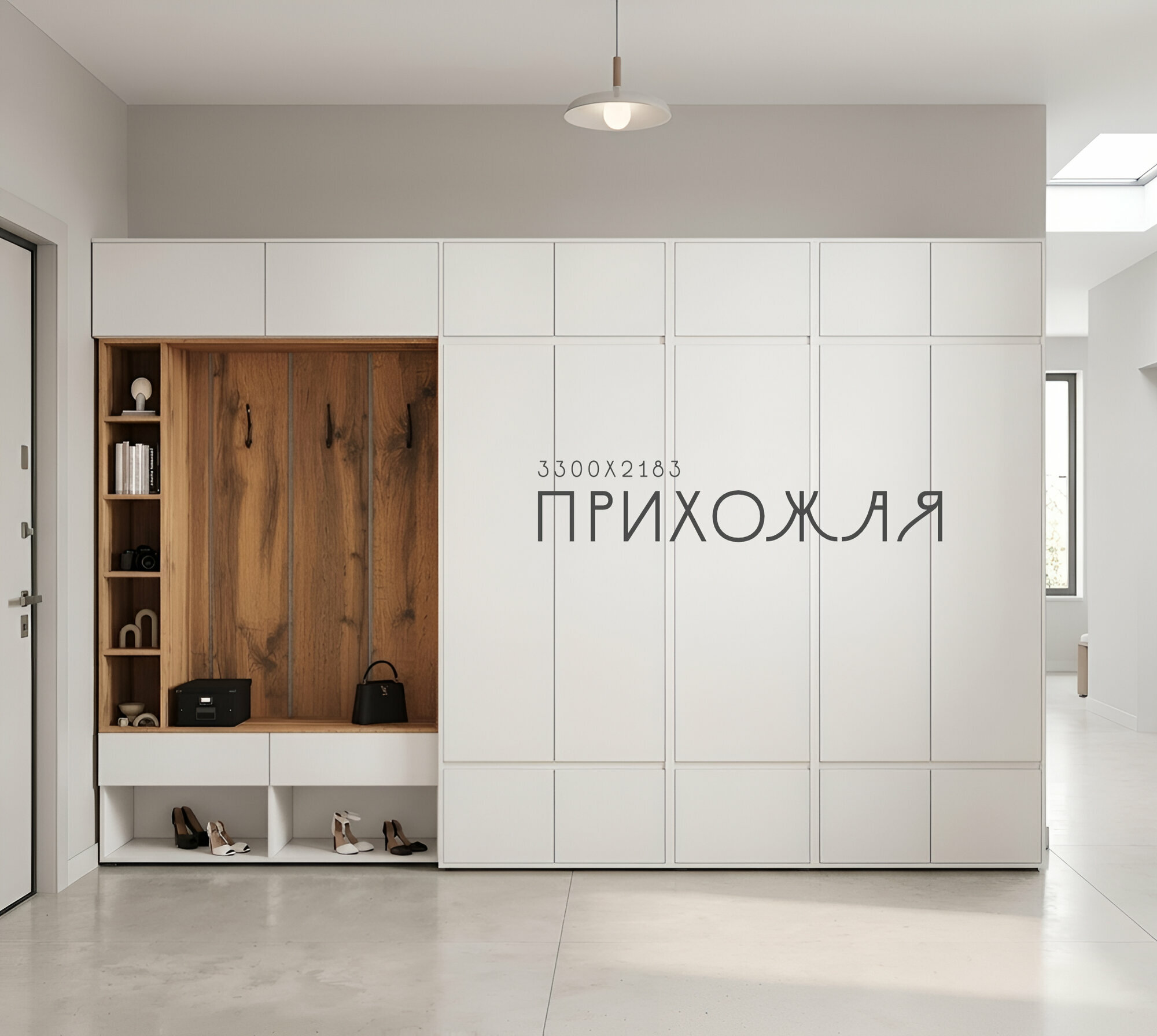 Комплект прихожей "BOSA" К33 Белый/Дуб вотан