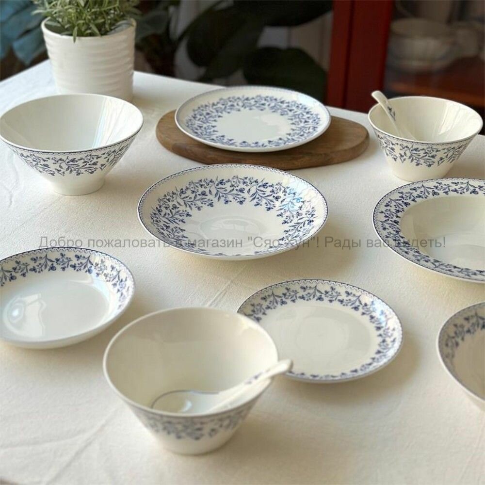 Глубокая тарелка-пиала из костяного фарфора в японском стиле 7 функций в 1 Для микроволновки 17.5 см