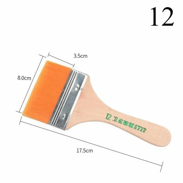 Кисть для рисования №12, 1 шт.