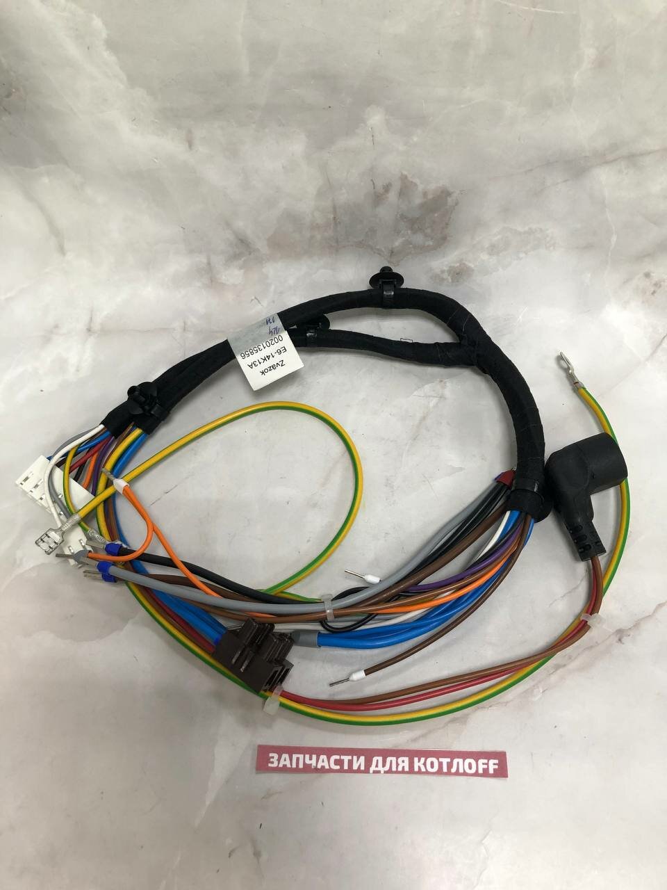 Жгут проводов E6-14K13 Protherm 0020154088