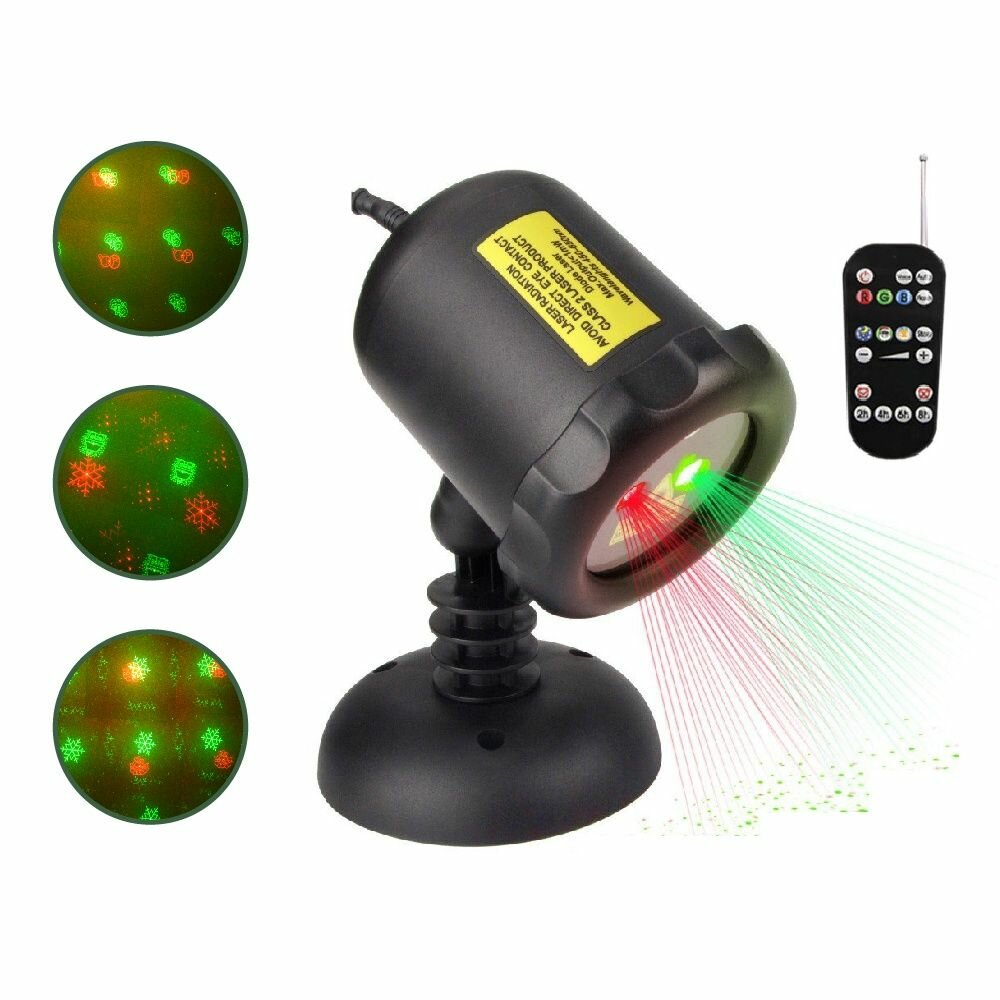 Проектор новогодний лазерный Garden RG X-34P-2-D для дома и улицы