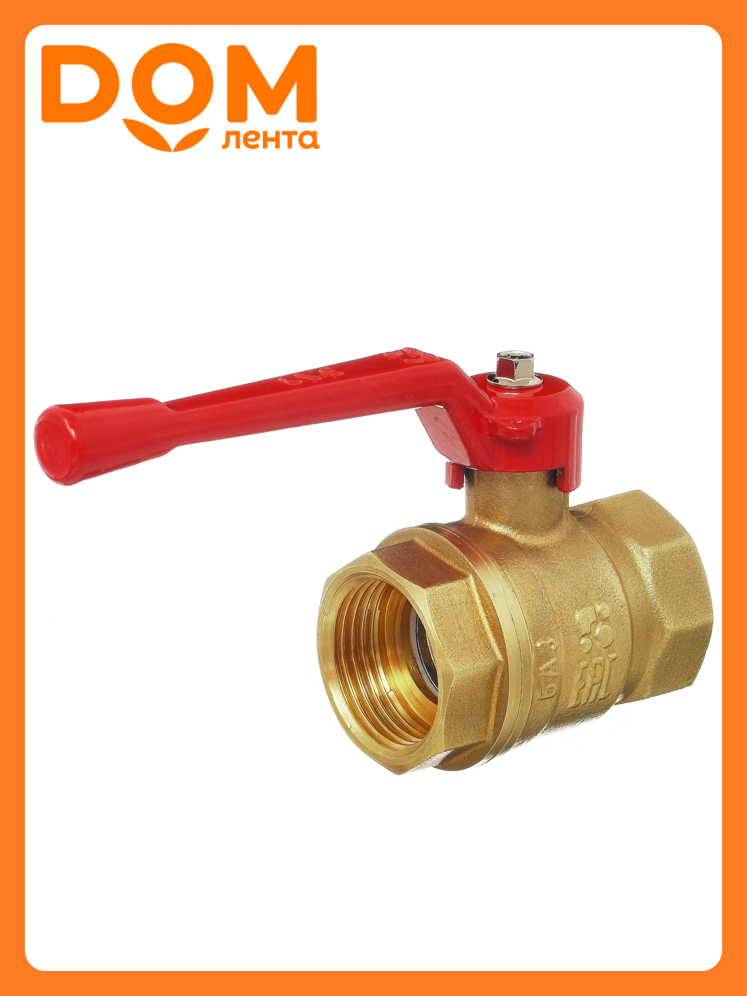 Кран шаровой БАЗ Standart 11Б27п1 "рычаг" 1/2"-1/2" вн.-вн. DN15 PN40