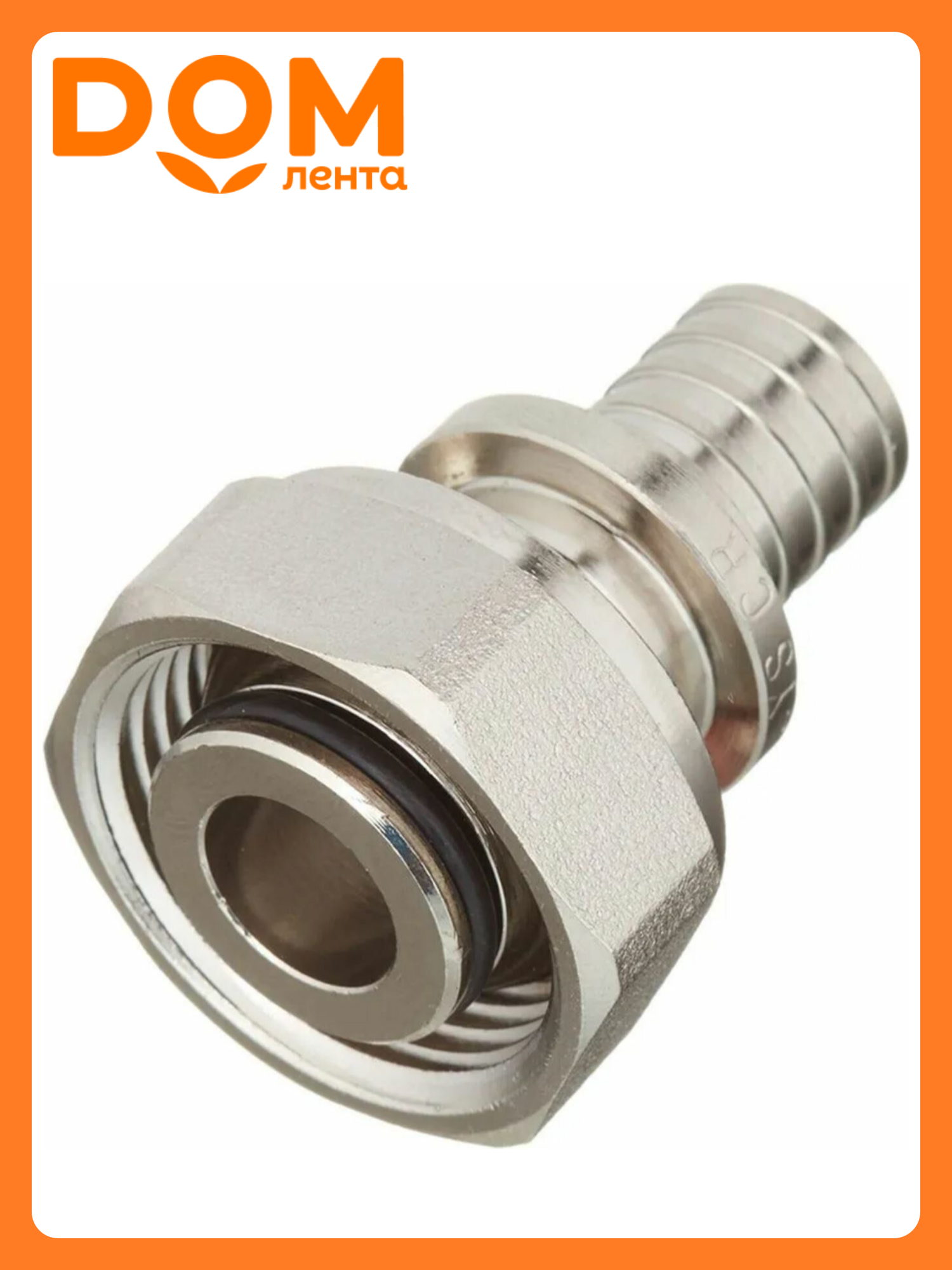 Муфта с накидной гайкой (евроконус) аксиальная, латунь,16х2,2х3/4", никель, RTP