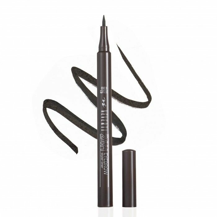 Лайнер для бровей Neverti Eyebrow Styler Liner NP101-003