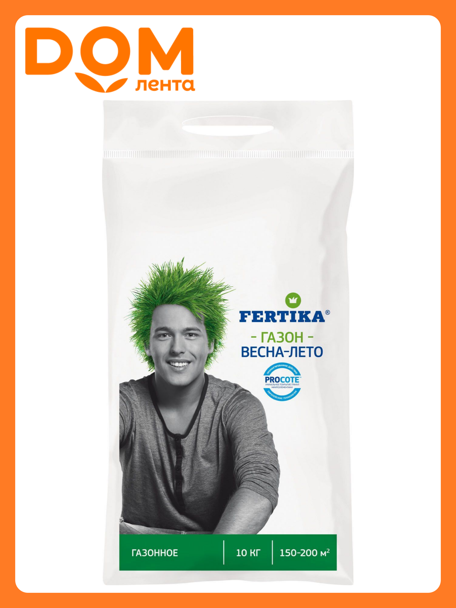 Удобрение FERTIKA "Весна-Лето", для газонов, минеральное, 10кг