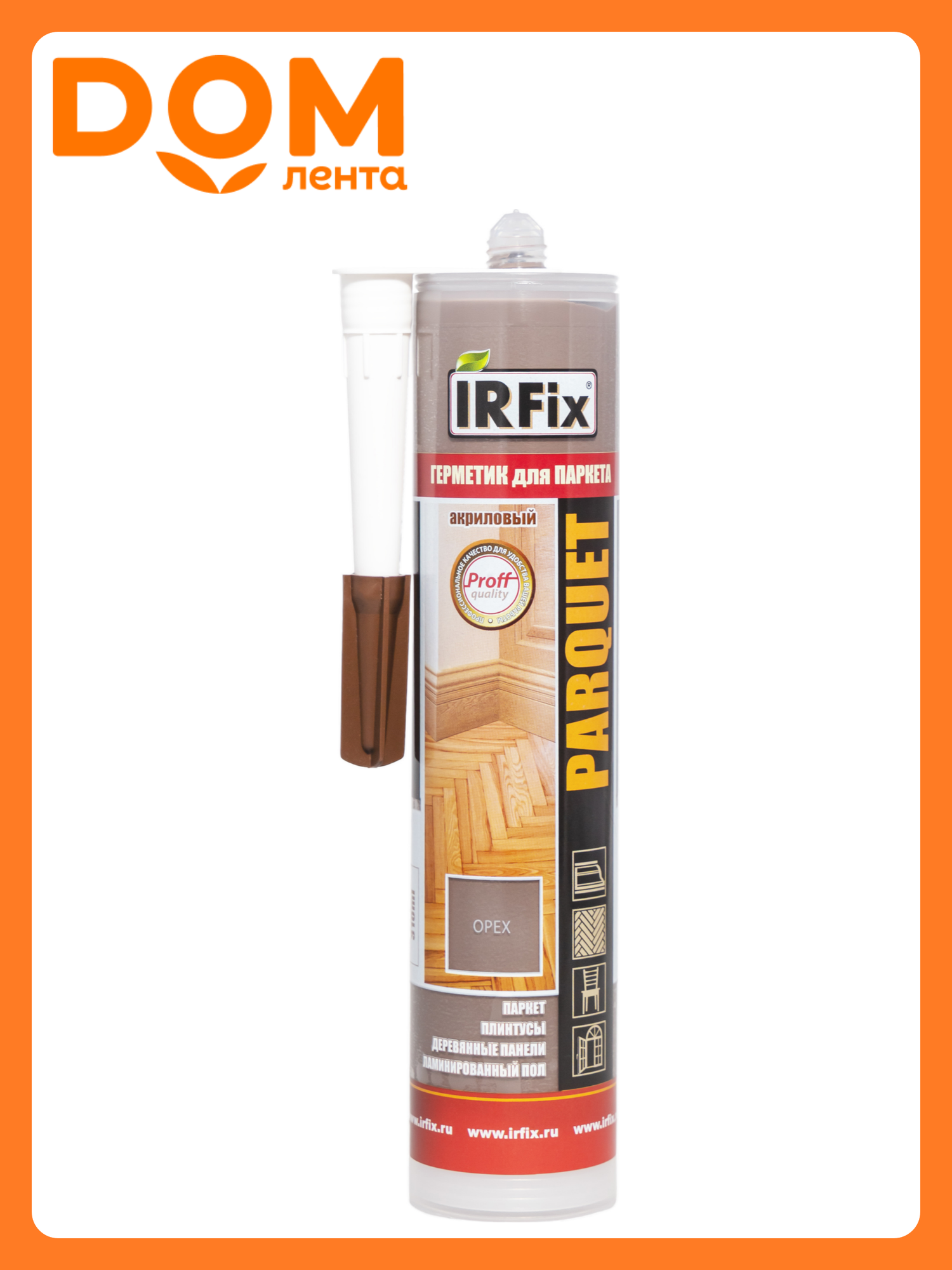 Акриловый герметик IRFIX PARQUET, для паркета, влагостойкий, 310мл