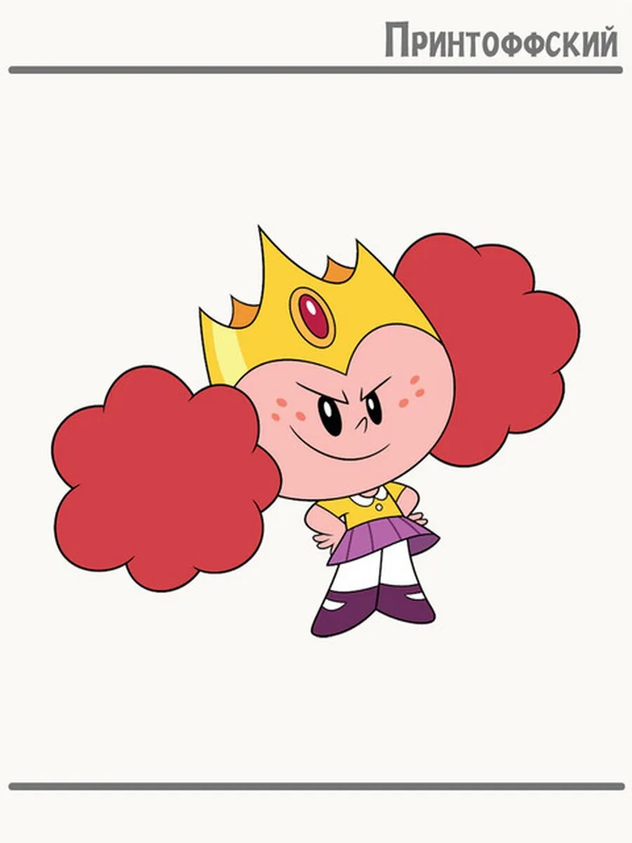 Термонаклейка для одежды и аксессуаров DTF-печать суперкрошки принцесса princess