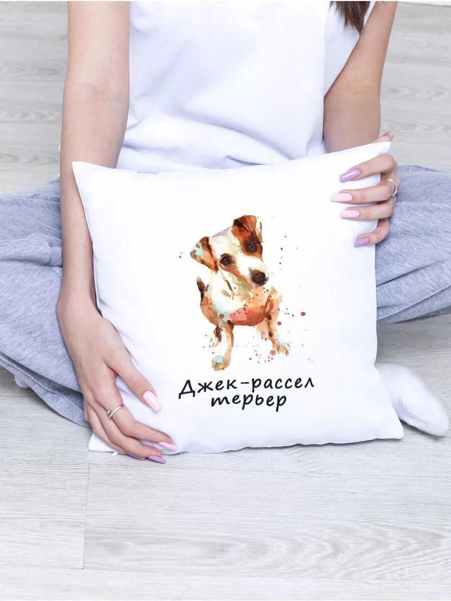 Подушка Джек рассел терьер (целиком)