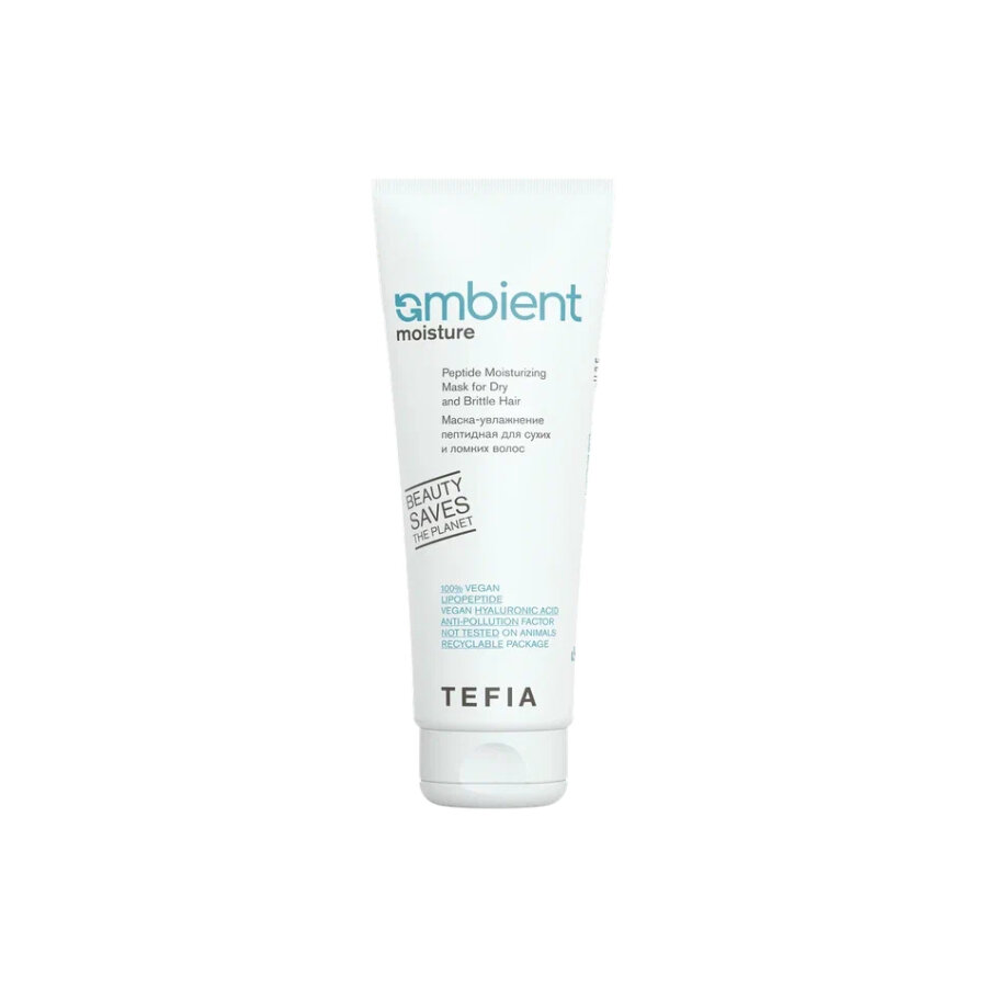 Tefia, Ambient Moisture Маска-увлажнение пептидная для сухих и ломких волос, 250 мл