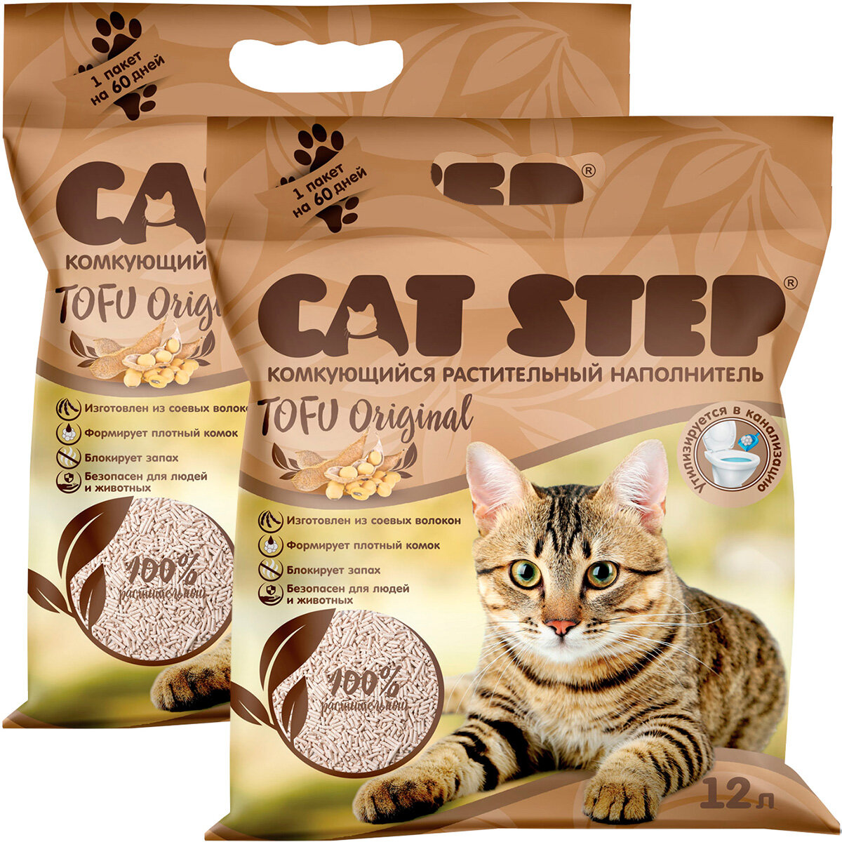 Наполнитель Cat Step Tofu Original - Кэт степ комкующийся для туалета кошек, 12 л 2 шт