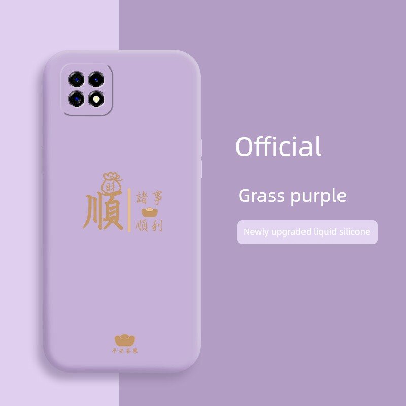 Чехол для смартфона OPPO Reno4 SE 5G из жидкой силикона, мятно-пурпурный, ударопрочный и антицарапинный