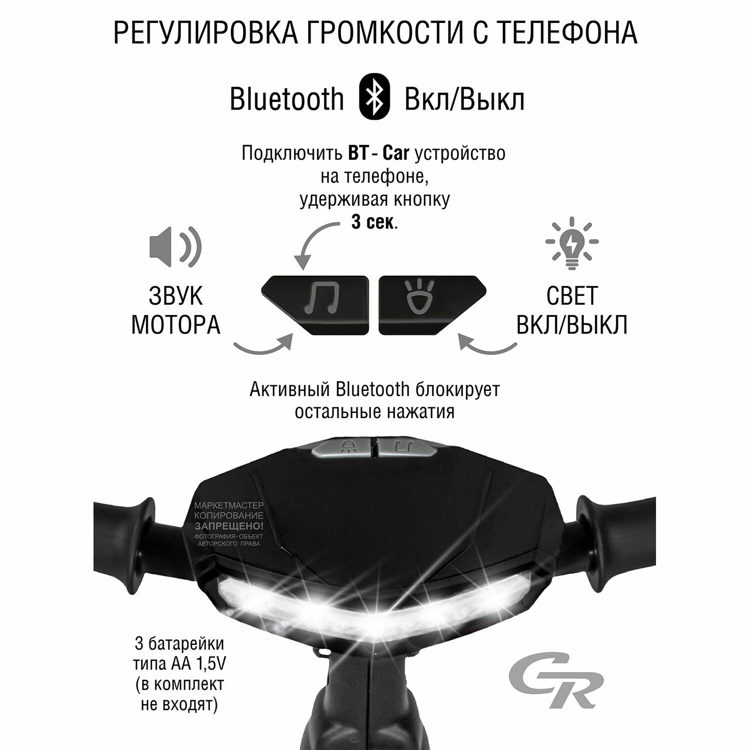Велосипед-коляска — фото 1