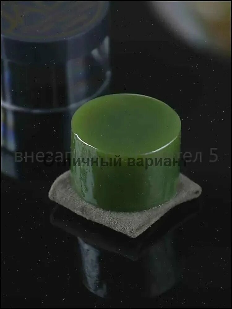 Канифоль для скрипки, альта, виолончели JADE J100M (свежая)