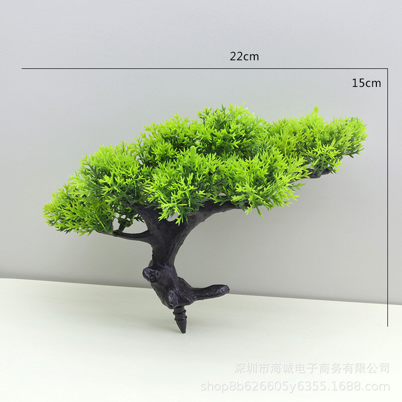 Набор для моделирования сосны Xiaoyu Flower Art Yabaisong №34, пластик, 12см
