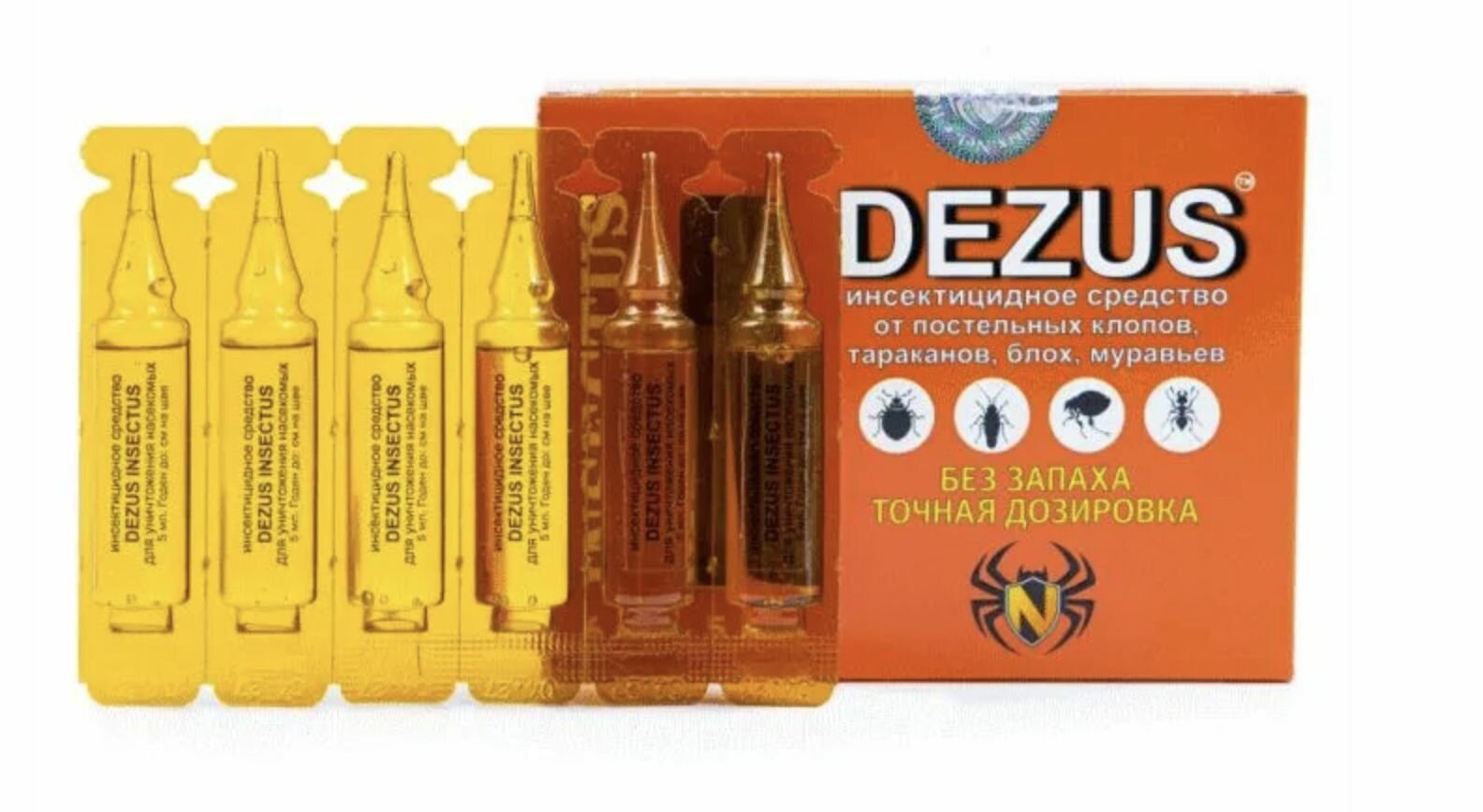 Средство от клопов и тараканов DEZUS INSECTUS (6 ампул в уп)