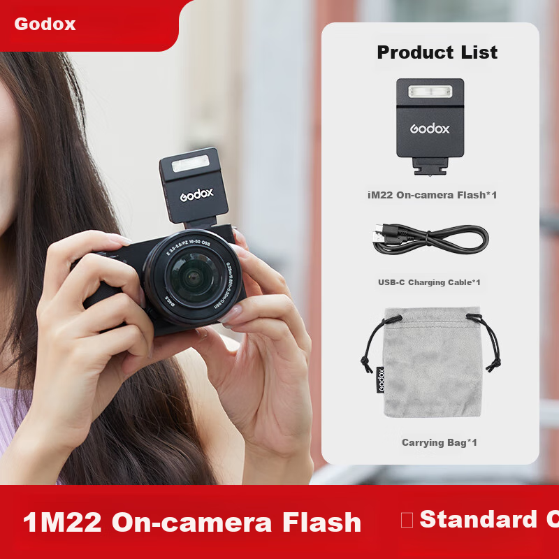 Godox IM22 портативная вспышка для фотографии с встроенным аккумулятором для студийной съемки на открытом воздухе
