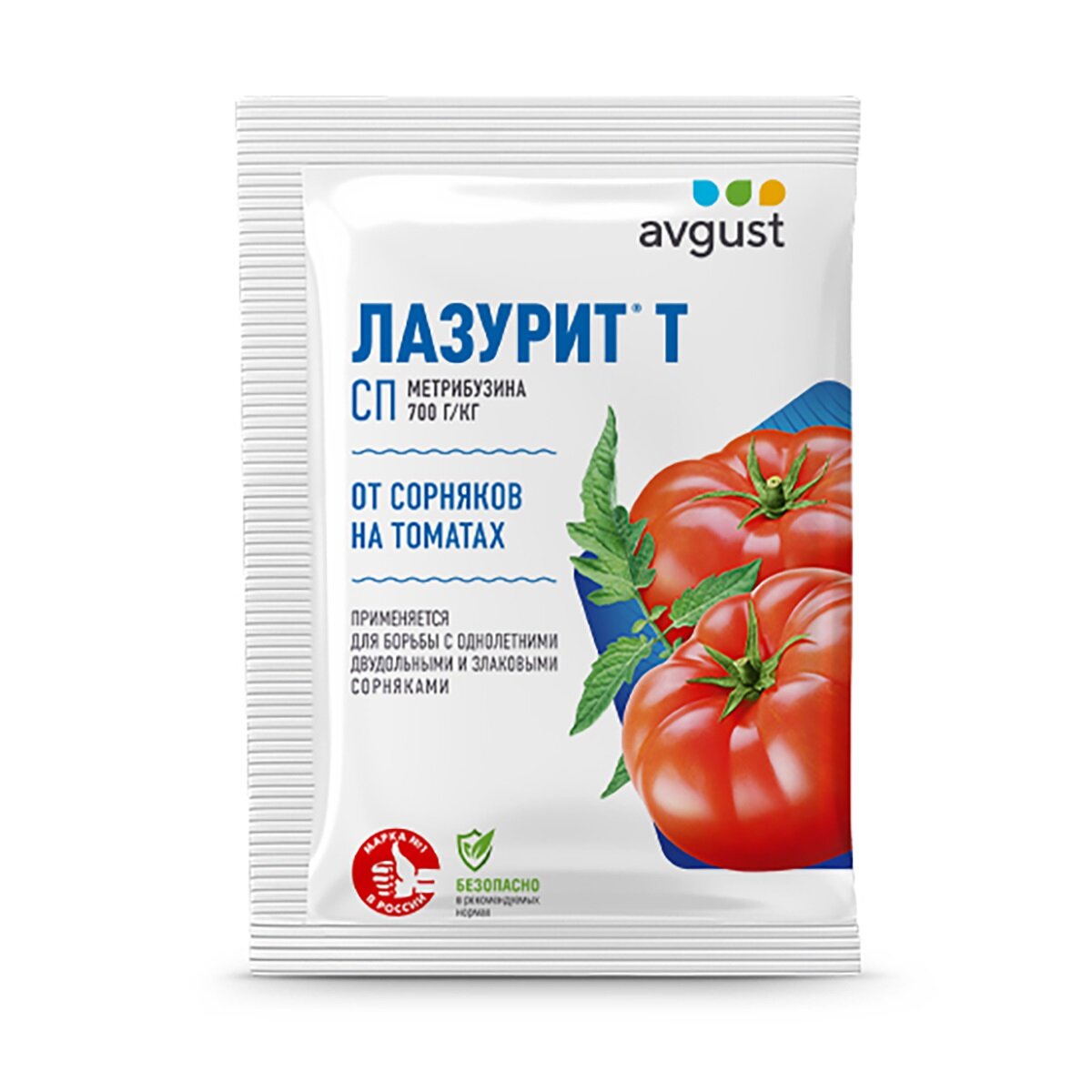 Средство для уничтожения на сорняков помидорах "Avgust" Лазурит Т, 5 г