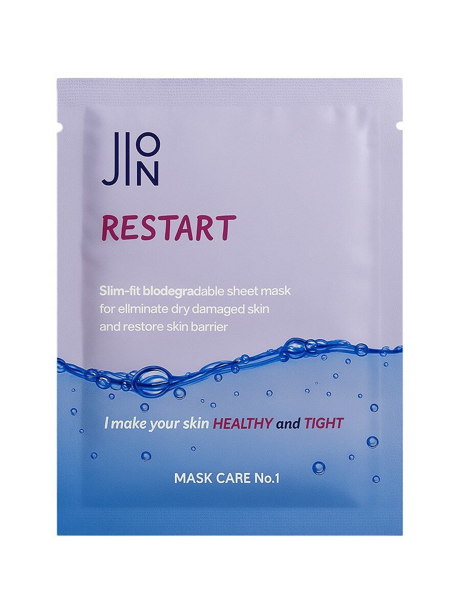 [J: ON] Тканевая маска церамиды для лица Derma Care Ceramides Sheet Mask, 28мл