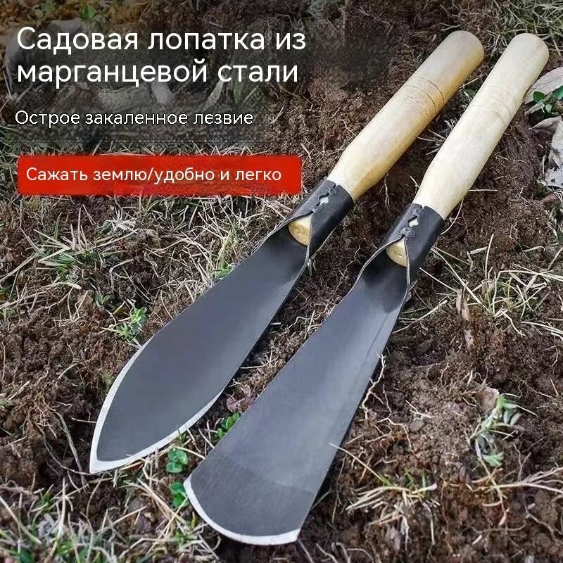 Лопата туристическая, посадочная