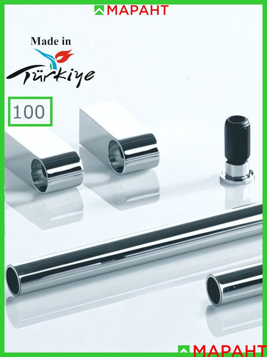 Рейлинг для кухни Kitchenox 100 см, хром