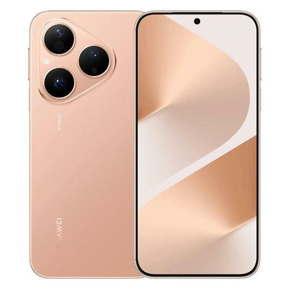 Смартфон HUAWEI Pura 80 12/256GB Frosted золотой