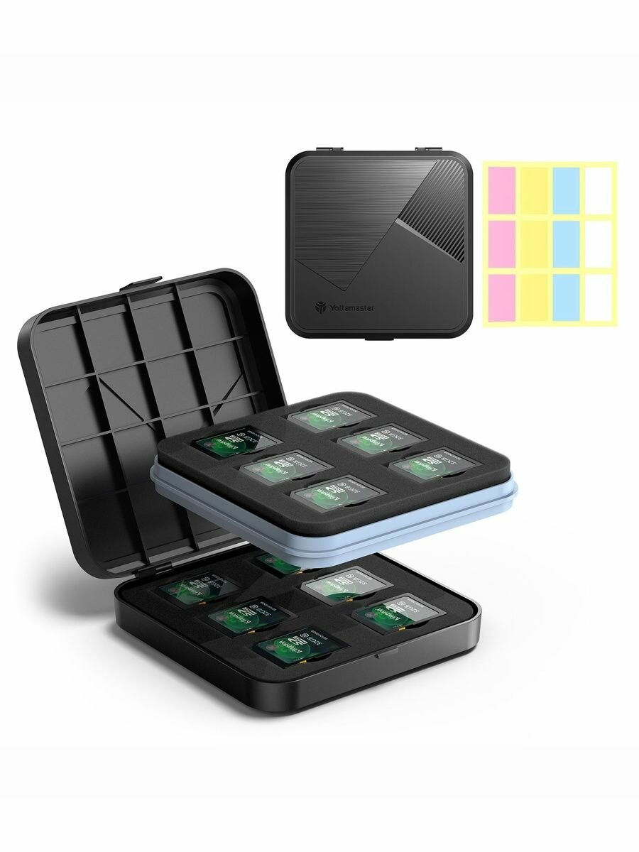 Футляр для карт памяти YOTTAMASTER-B11-6, подходит для хранения карт TF/SD, защита от пыли, вибрации и статического электричества