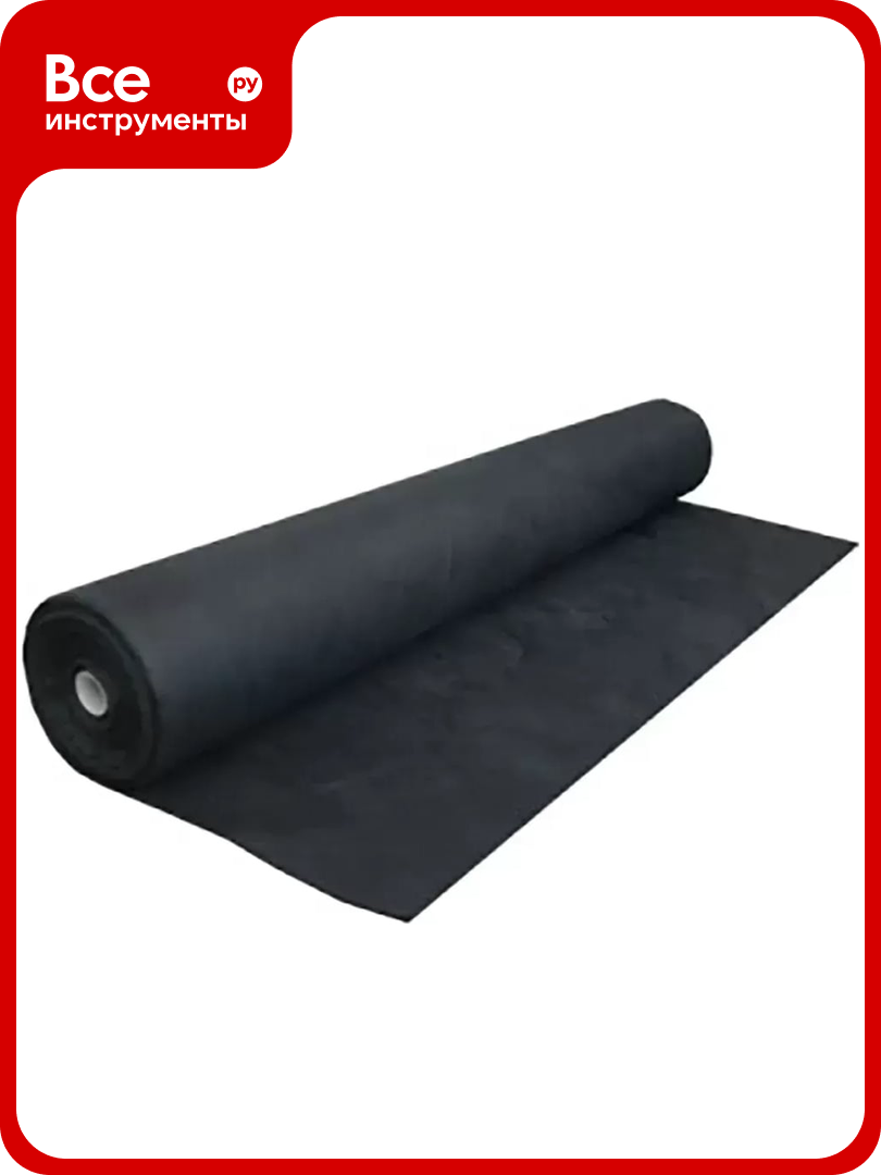 Геотекстиль садовый и строительный 200 120 г/м², 1.6x1.5 м Доминар E15646