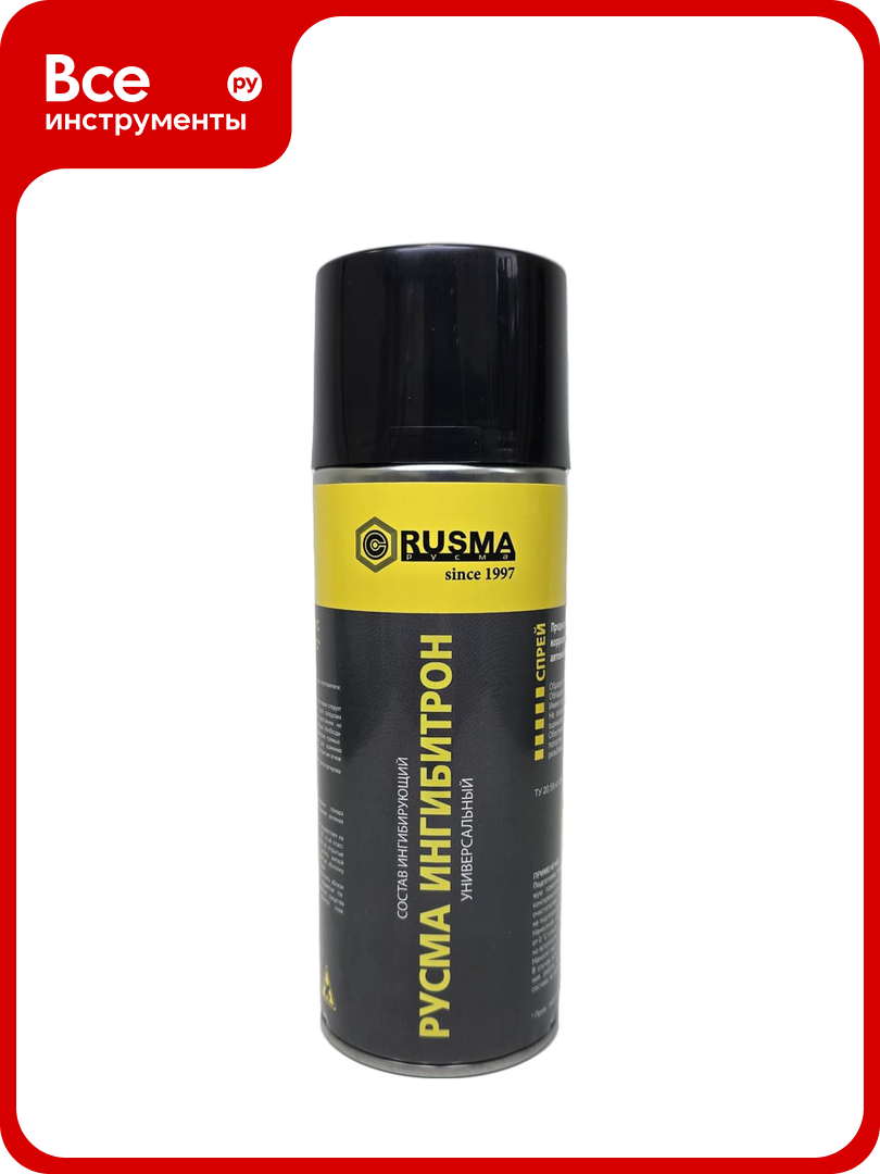 Ингибитор коррозии RUSMA ингибитрон (520мл) 69