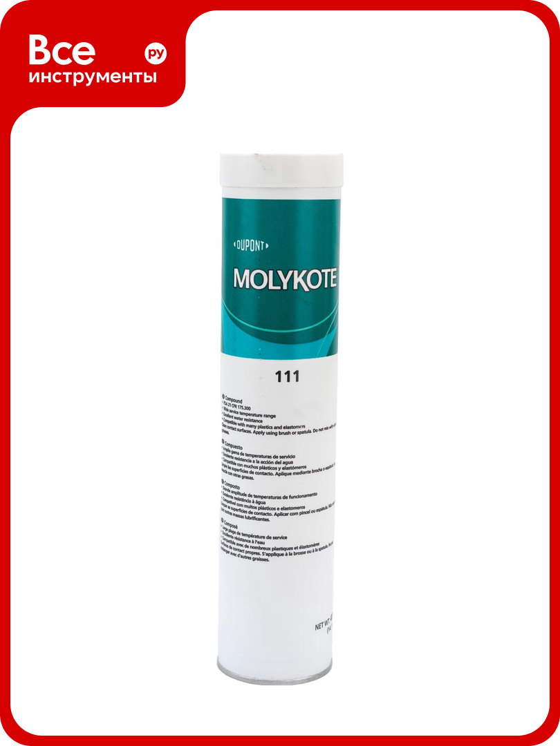 Силиконовая смазка Molykote 111 Compound 400 г 4109803