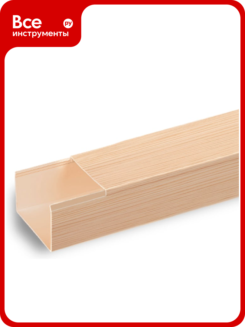 Кабель-канал TDM ELECTRIC ЭКО 3D сосна бежевый 100х60, 2 метра, упаковка 1 штука SQ0402-3310